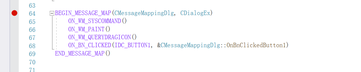 MFC逆向分析(找消息处理函数) | Cc12138's blog