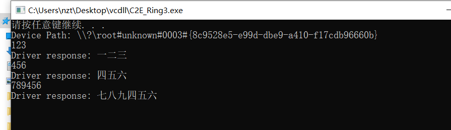 WDF框架学习 | Cc12138's blog