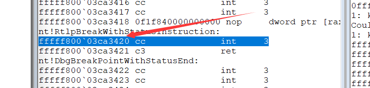 Windows x64内核(3)——分页机制 | Cc12138's blog