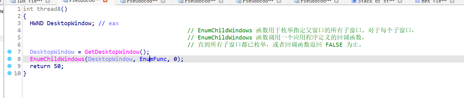 彩虹猫病毒分析 | Cc12138's blog