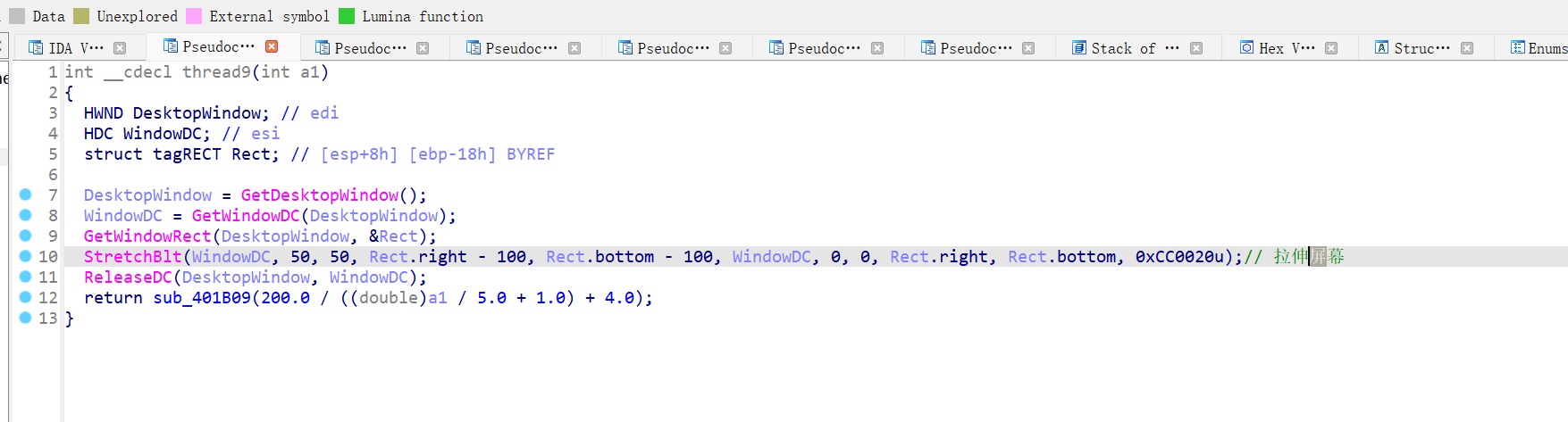 彩虹猫病毒分析 | Cc12138's blog