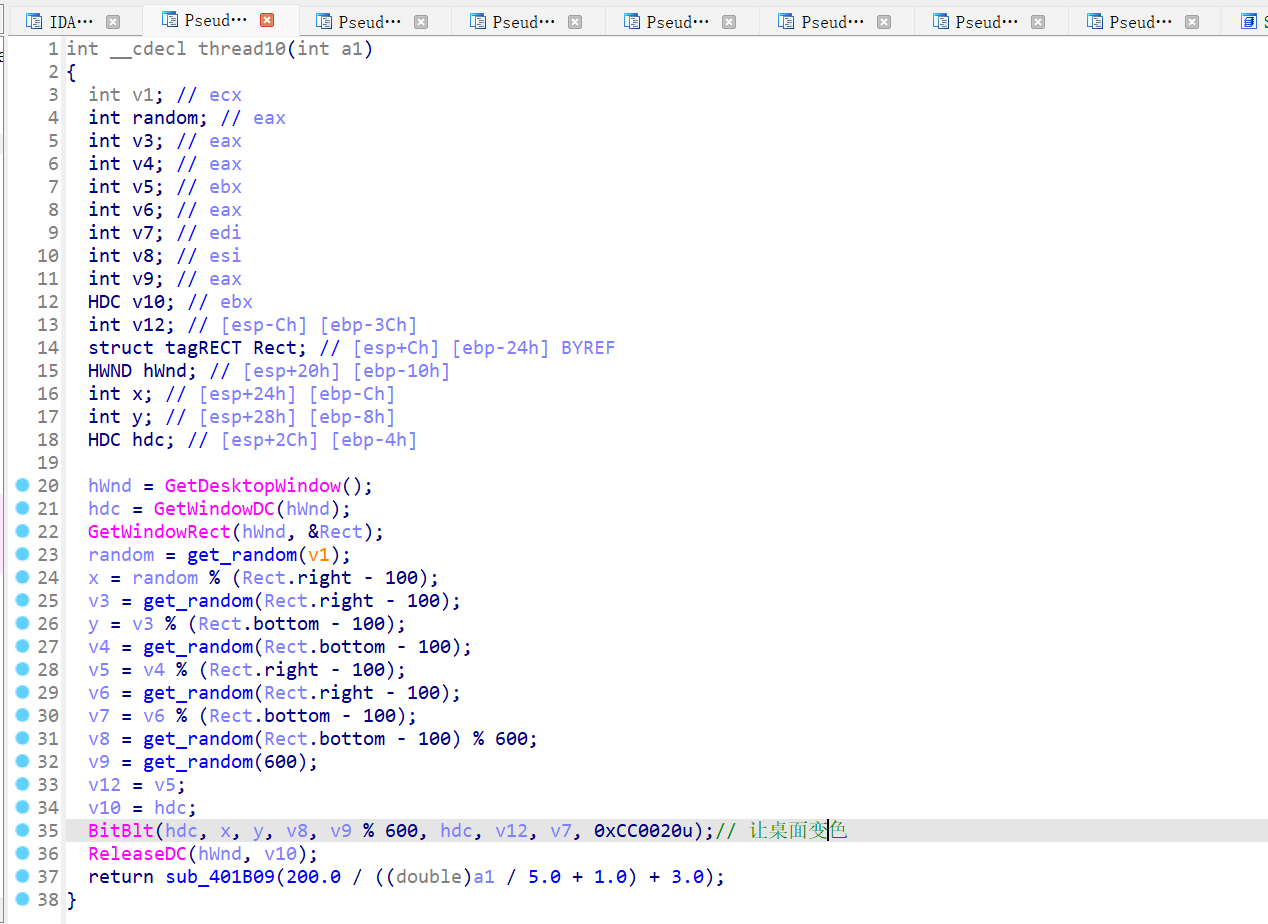 彩虹猫病毒分析 | Cc12138's blog