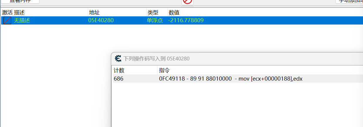 Cs1.6找基地址 | Cc12138's blog