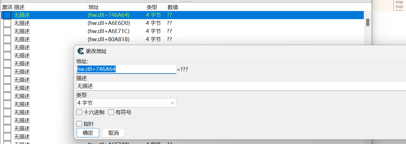 Cs1.6找基地址 | Cc12138's blog